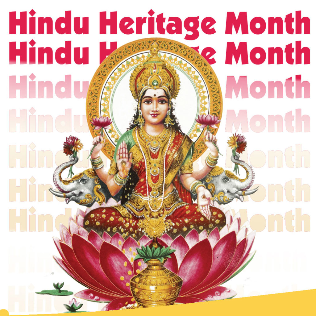 Hindu Heritage Month – The Parklander Magazine – Connecting you to our ...